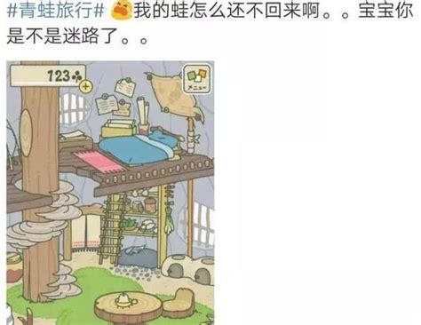 網絡運營中如何塑造一個產品 每日頭條