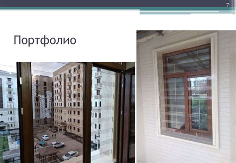Прозрачные защитные устройства на окна ООО «Рolycon» - презентация онлайн