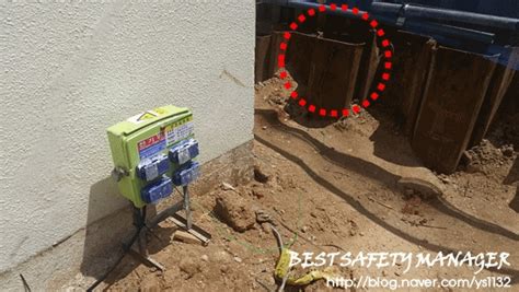 접지 효과가 없는 어설픈 가설분전함 접지선 네이버 블로그