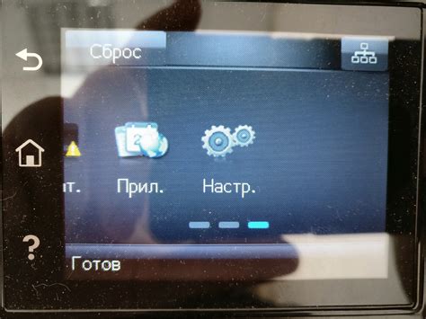 Обзор от покупателя на Лазерное МФУ HP LaserJet Pro M426fdn — интернет ...