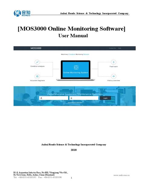 No 2 Mos3000 Online Cms Software User Manual 2018 7 Pdf Data Acquisition Information