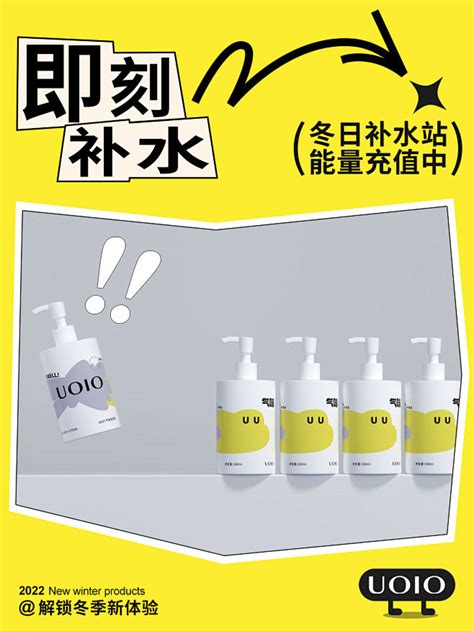 小红书海报313