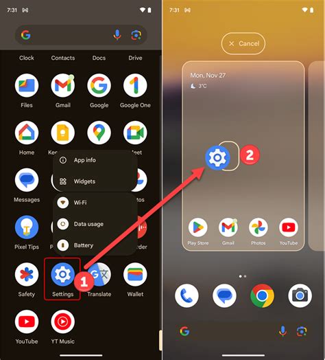 Как открыть настройки на устройствах Android включая Samsung Galaxy