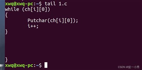 Linux 的基础命令及使用 Csdn博客 Linux 的基础命令及使用 Csdn博客