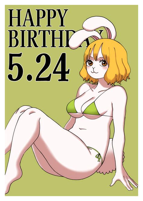 Post 5101355 Carrot Onepiece Orange2222