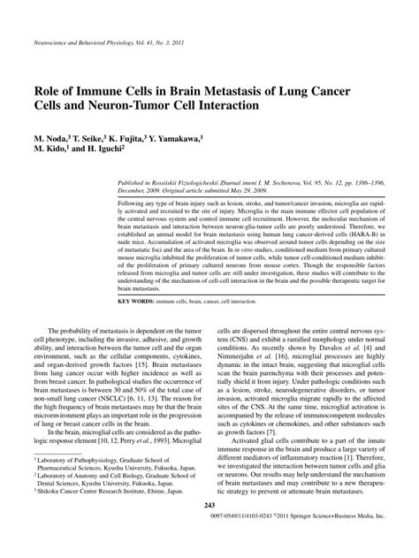 Pdf Role Of Immune Cells In Brain Metastasis Of Lung Cancer Cells And Neuron Tumor Cell