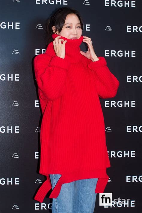 포토 공효진 ‘장난기 발동~귀여운 여인 헉스