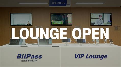 Coin Bitpass