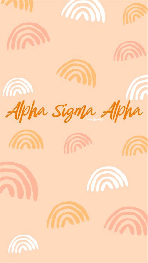 Alpha Sigma Alpha Rainbow Background