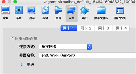 Virtualbox 主机ping不通虚拟机的解决办法 腾讯云开发者社区 腾讯云
