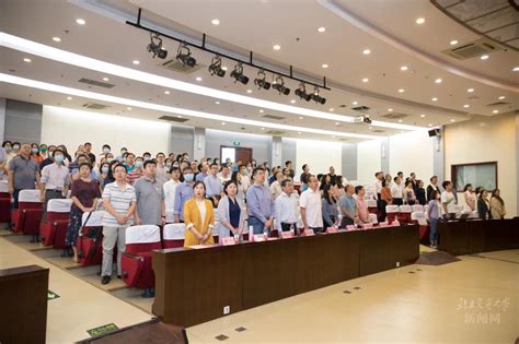 计算机学院召开2021年度师德师风先进个人、优秀共产党员表彰大会 北京交通大学新闻网
