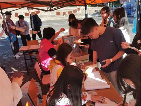 【心梦基地】我院举办第七届明信片漂流活动 广东工业大学管理学院