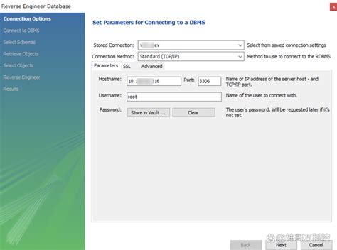 提升数据库设计效率：mysql Workbench Er图生成详解