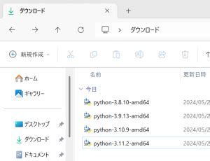 WindowsにおけるPython複数バージョンのインストールと活用完全ガイド IT開発メモ