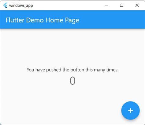 Flutter Первое приложение для Windows на Flutter