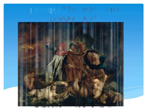 რომანტიზმი Youtube