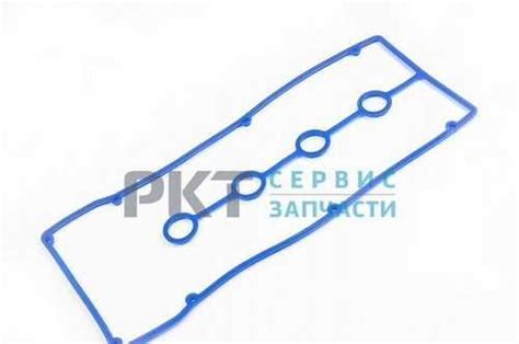 Прокладка крышки клапанов дв.405, 409 Евро-3 (сили | Festima.Ru ...