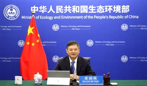 生物多样性要闻