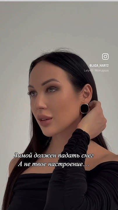 Моя душа такая нежная - YouTube