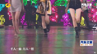 沈夢辰張含韻當眾表演卻走光請別再把鏡頭對準姐姐們 壹讀