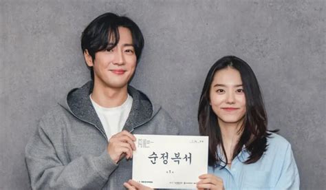 Lee Sang Yeob Kim So Hye And More Feature In First Script Reading