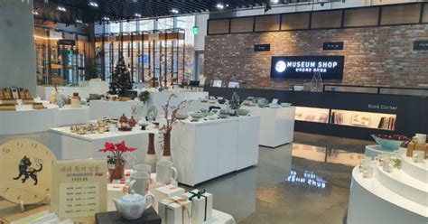 청주시한국공예관 뮤지엄숍 특별 할인 프로모션