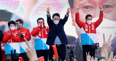 윤석열 기호 2번 지지 호소