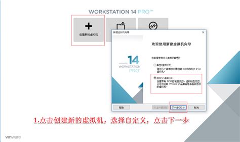 vmware中red hat 6超详细安装教程（含系统配置） yum本地仓库的搭建 vmware 安装 redhat6 csdn博客