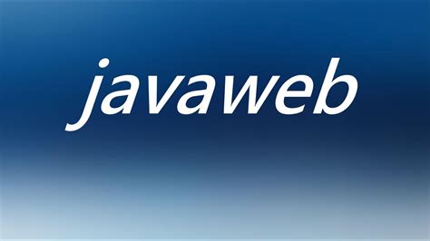 015 Javaweb Branddemo 登録機能1 Youtube
