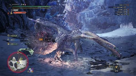 Mhw I Youtube