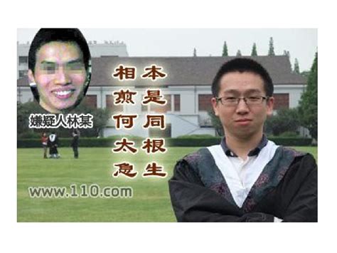 新建 Microsoft Powerpoint 演示文稿word文档在线阅读与下载无忧文档