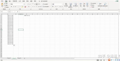 Excel怎样填充序列 知乎