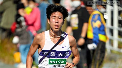 史上5校目の三冠へ 「大エース田澤廉」とその背中を追うスーパールーキーたち ニッポン放送 News Online