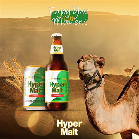 Hyper Malt Behance
