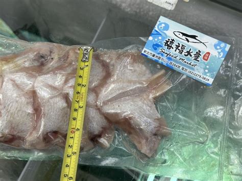 【禧福水產】台灣鮮凍大片金目鱸魚下巴熱炒最愛 特價99元包 最低價肉質肥美串燒熱炒燒烤居酒屋餐廳團購吃到飽啤酒七星 Yahoo奇摩拍賣