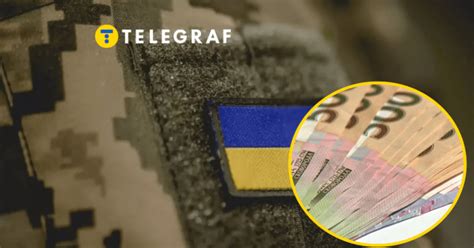 Мобілізація в Україні що буде якщо підприємство не встигло