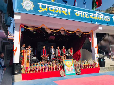 प्रकाश माविले मनायो ७१ औं वार्षिकोत्सव Koralapost