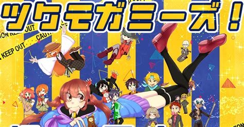 ツクモガミーズ2周年 July 14th 2018 Pixiv