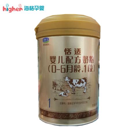 君乐宝恬适850克装君乐宝乐铂850克图片君乐宝新包装850克大山谷图库