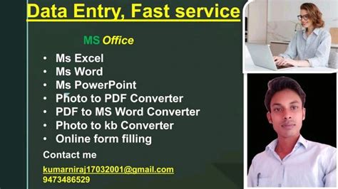 Mr Niraj Pandit On Linkedin Data Entry Fast Service
