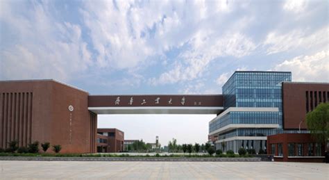 齐鲁工业大学（山东省科学院） 综合排名进入全国百强山东频道凤凰网