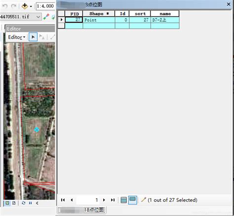 arcgis新建要素丢失 arcgis右边的创建要素没出来 csdn博客