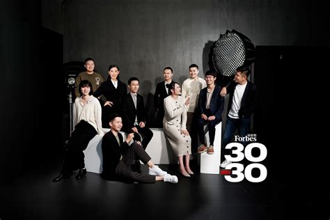 福布斯中国发布2021年度30 Under 30榜单凤凰网视频凤凰网