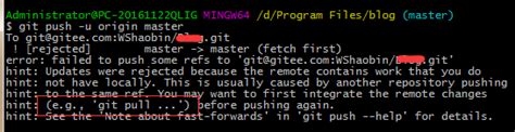 git上传本地项目到github wynsbin
