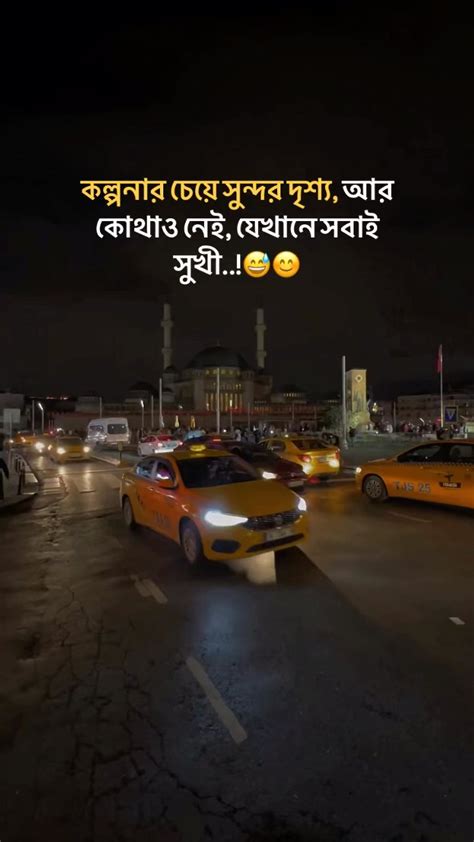 তোমাকেই আমার প্রয়োজন অন্য কাউকে নয়। তুমি যদি থাকতে চাও রেখে দিবো