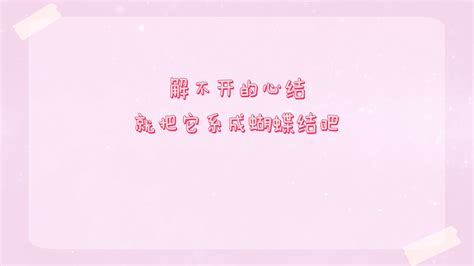 心情 哔哩哔哩 bilibili