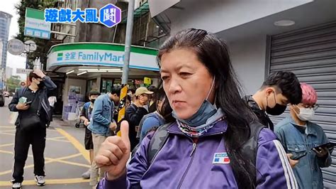 Toyz新飲料「愛荔殺殺」喝起來如何？椅粉現場試喝感想