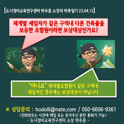 Daum 카페