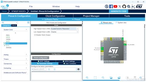 Stm32flash地址空间的数据读取stm32读取地址中的数据 Csdn博客