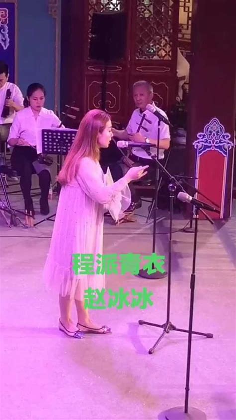 腾讯视频